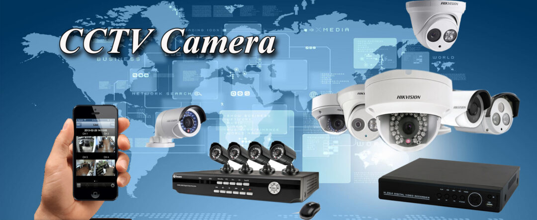 Alarms | Eagle Eye LG Security